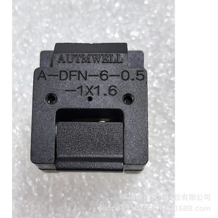 A-DFN-6-0.5-1X1.6 AUTMWTELL DFN-6-0.5-1.0X1.6-3;0H0.5 专业-阿里巴巴