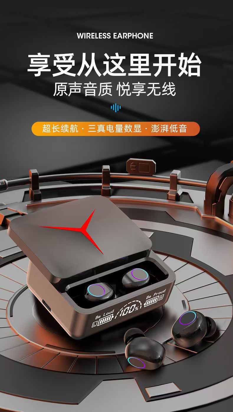 跨境新品滑盖M90Pro无线蓝牙耳机运动游戏数显TWS电竞低延迟耳机-阿里巴巴