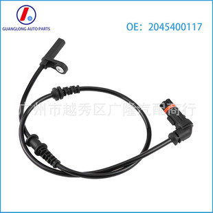 ABS传感器适用奔驰 MERCEDES C-CLASS A2045400117 2045400117-阿里巴巴