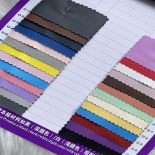 0.5mm四面弹DE43纹服装面料PU皮革箱包男女装童装皮衣皮裤紧身裤-阿里巴巴