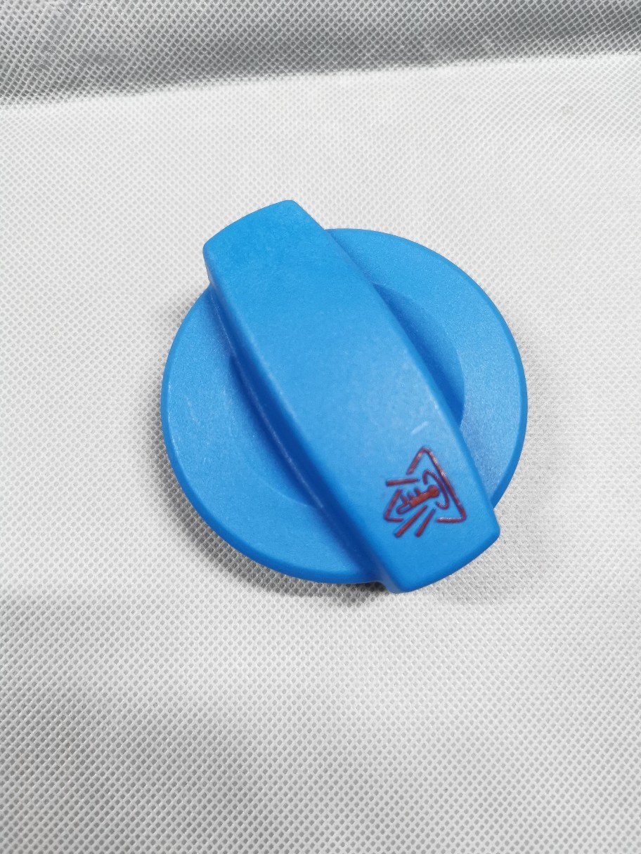 8E0121321 8E0 121 321 S8S4A6LA8A4A6水箱盖 澎胀壶锁紧盖-阿里巴巴