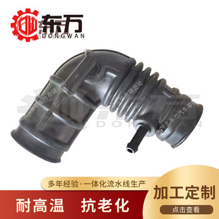 批发制作韩系日系汽车进气管 空滤软管96314495 96565833-阿里巴巴