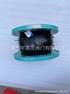明宇KXT型可曲挠橡胶软接头避震喉软连接橡胶软接头dn150 80 100-阿里巴巴