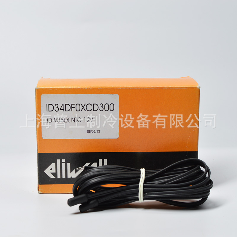 原装eliwell温度控制器 ID985LX 12V ID985LX 12V ICPlus902 220V-阿里巴巴