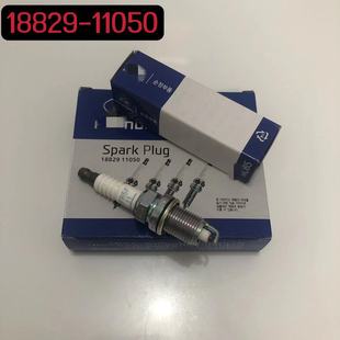 18829-11050ZFR5F-11镍合金火咀小方火花塞普通工厂供应SPARKPLUG-阿里巴巴