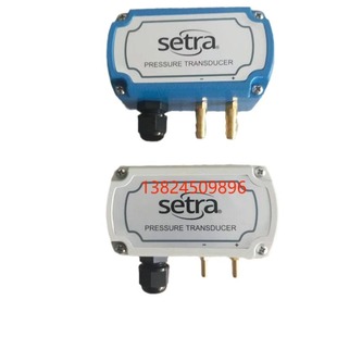 西特setra 268 0-1600Pa 压差变送器 压力变送器 微差压变送器-阿里巴巴