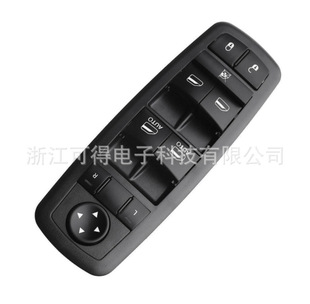 适用于2014-2017道奇吉普切诺基玻璃升降器开关 68184802AA-阿里巴巴