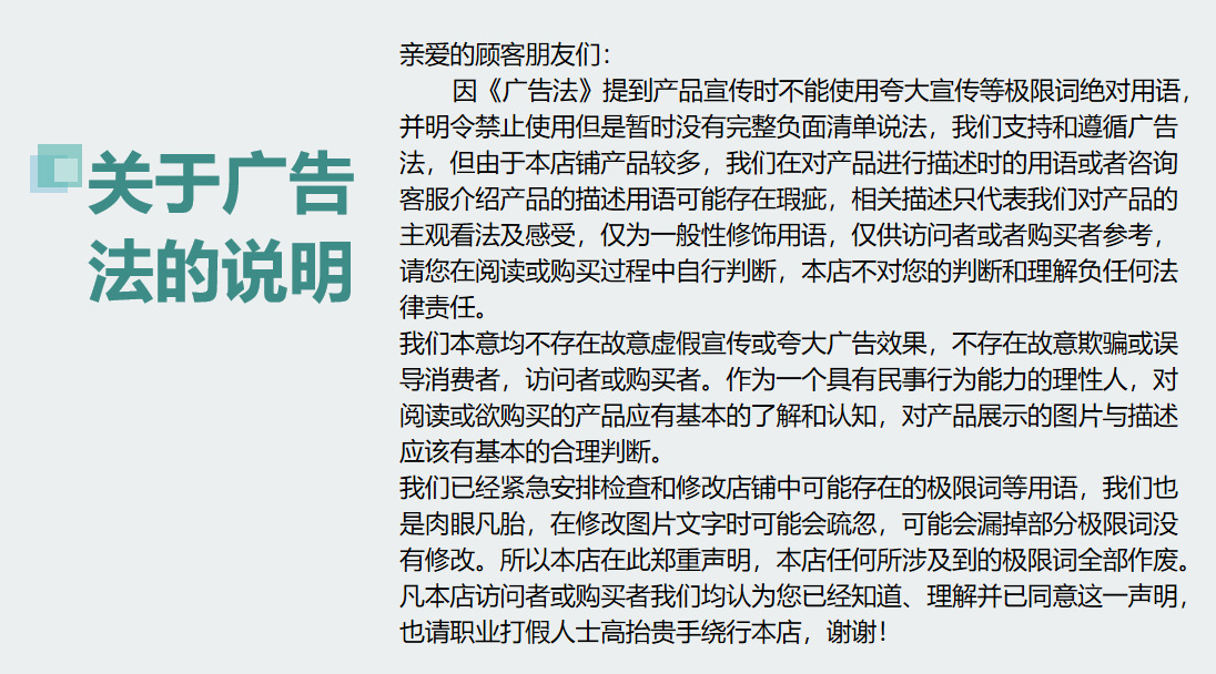 Emogel CG保湿剂 Emogel Oil保湿剂 Aminol GDO乳化剂 Romol AFSK-阿里巴巴