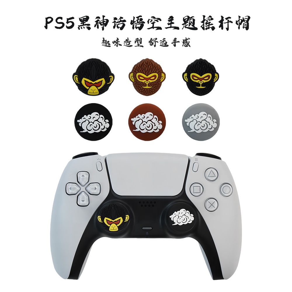 Black myth Goku handle rocker cap xbox/PS5/switch handheld rocker cap ...