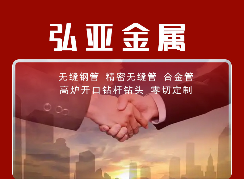 无缝钢管外径40高精度大小口径钢管20号Q235钢空心圆管无缝管-阿里巴巴