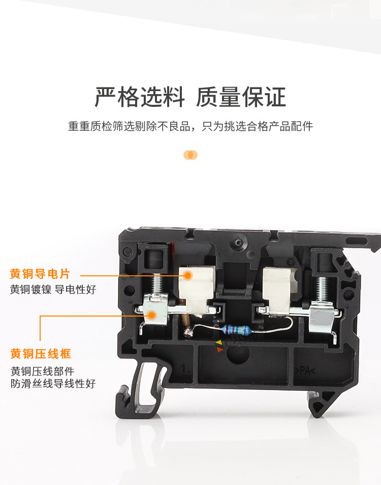 魏德米勒熔断器接线端子SAKSI4N带灯导轨式连接器24V端子排保险丝-阿里巴巴