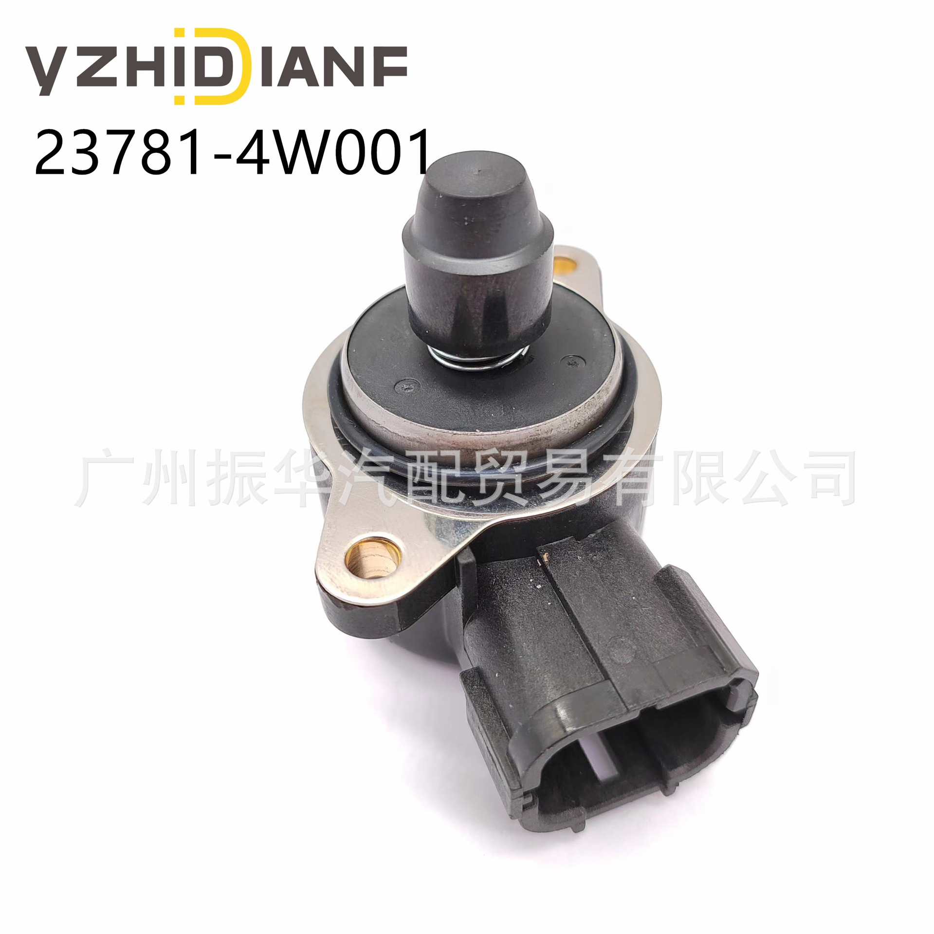 23781-4W001适用于尼桑日产探路者英菲尼迪QX4怠速空马达气控制阀-阿里巴巴