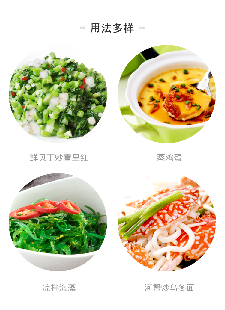 英标鲜味汁10.5L *2大桶装商用炒菜凉拌餐饮用复合调味料酱油-阿里巴巴