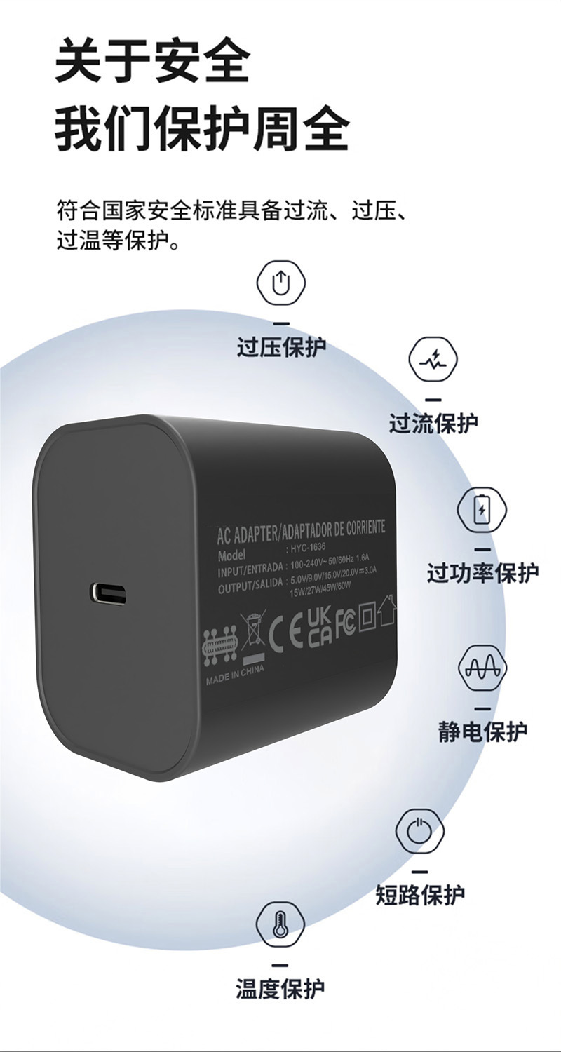 Switch2充电器 兼容SWITCH充电器 60W氮化镓PD协议支持底座投屏-阿里巴巴