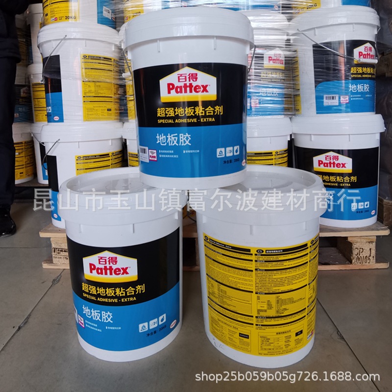 汉高k188e-汉高k188e批发、促销价格、产地货源 - 阿里巴巴