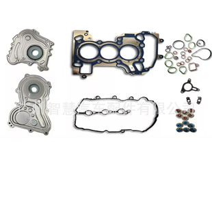 55497311 55497312 适用欧宝F12缸垫 55487381 55509157 55514589-阿里巴巴