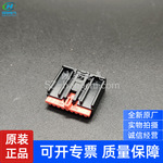 深圳市鸿驰电气有限公司_阿里巴巴旺铺