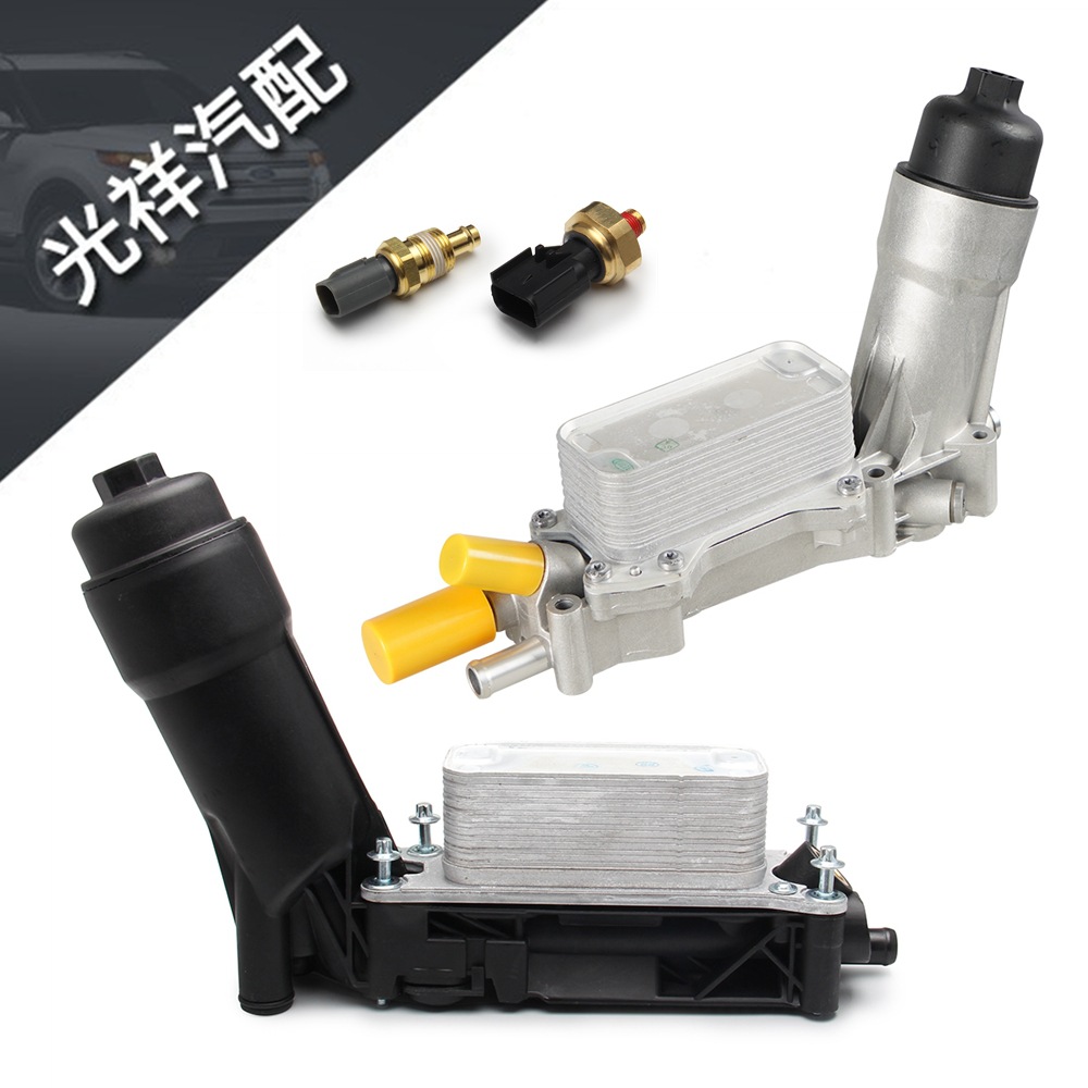 瑞安滤清器底座-瑞安滤清器底座批发、促销价格、产地货源 - 阿里巴巴