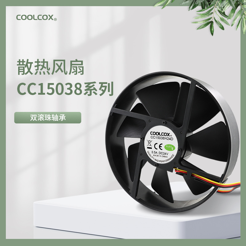 东莞市奇凌电子科技有限公司_阿里巴巴旺铺