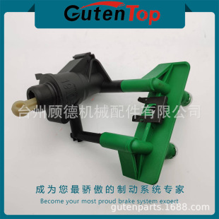 1M517A543AA适用福特FORD FOCUS缸径3/4"汽车离合器总泵配件-阿里巴巴