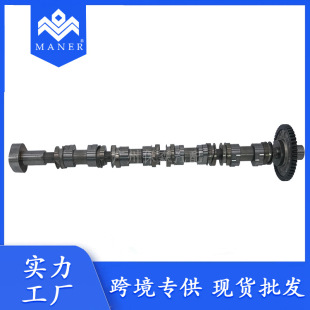 汽车发动机凸轮轴 排气凸轮轴 适用于大众奥迪 EA888 06H109022BC-阿里巴巴