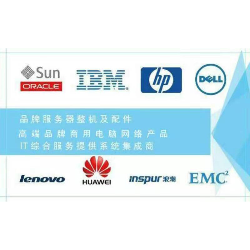 原装华为06200214 06200224 DDR4 32G 2400MHZ V3 V5服务器内存条-阿里巴巴