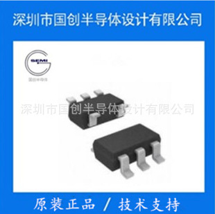 LR4054 LR4056 SOT23-5锂电池线性充电器IC/技术支持-阿里巴巴