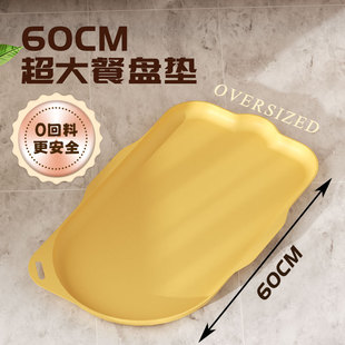 通用餐盘垫防水防滑猫碗狗碗猫盆塑料猫咪宠物碗食盆猫碗吃饭垫子-阿里巴巴