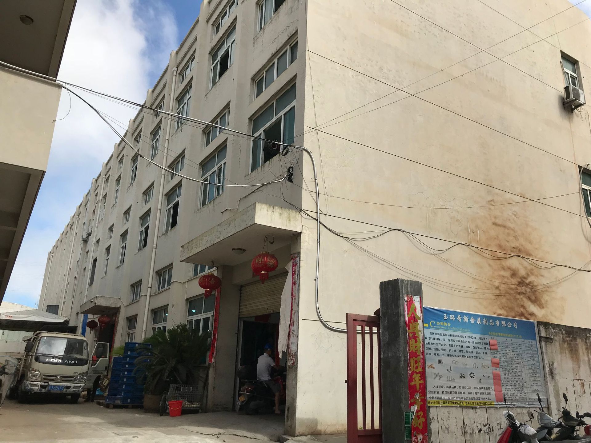 厂家直销高质量六角带凸肩螺栓OE:WHT007963,N10491801,N10491802-阿里巴巴