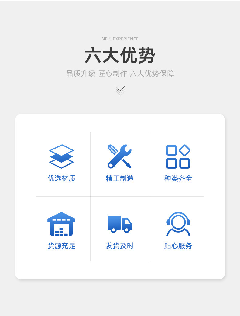 DJ611-6.3A插片厚度0.8 铜镀锡 线束接插件 接线端子 插片-阿里巴巴