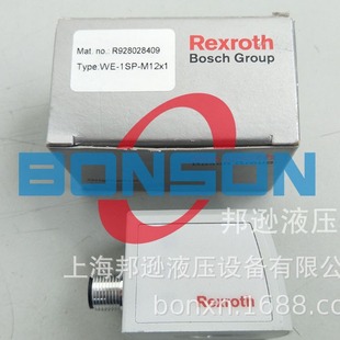 REXROTH,Hengst，WE-2SP-M12X1，R928028410，R928028409-阿里巴巴