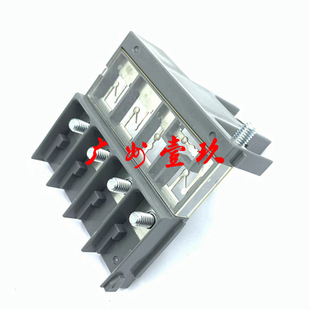 8571A003 8571A028 8571a019 易熔链接盒-阿里巴巴