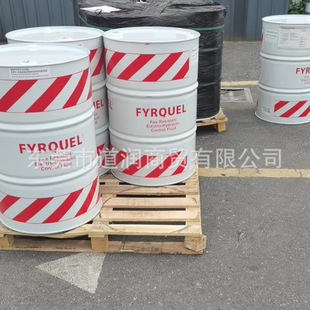 美国阿克苏FYRQUEL EHC PLUS抗燃油 环保型阻燃电液控制液-阿里巴巴