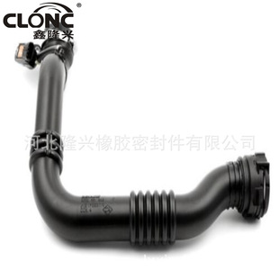 涡轮增压器 软管 8200551942-阿里巴巴