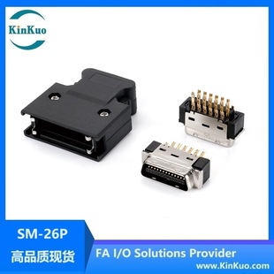 KinKuo MDR SCSI 26Pin 连接器(卡钩式) SM-26P 伺服连接器-阿里巴巴