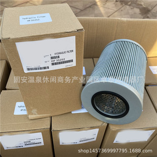 挖掘机滤芯HF35252 PT8947-MPG 8231-1018-04 WGH9164 P175120-阿里巴巴