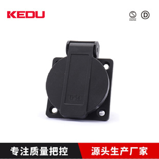 科都KEDU 丹麦IP54面板插座设备机械用16A250V S227N防水插座2P+E-阿里巴巴