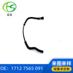 广东富森汽车零部件制造有限公司_阿里巴巴旺铺