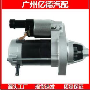 适用于本a田起动机31200-58N-H01 31200-R70-A01 31200-5R0-J01-阿里巴巴