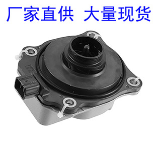 适用丰田凯美瑞RAV4 VENZA 2.5电子水泵 16032-25010 16032-F0012-阿里巴巴