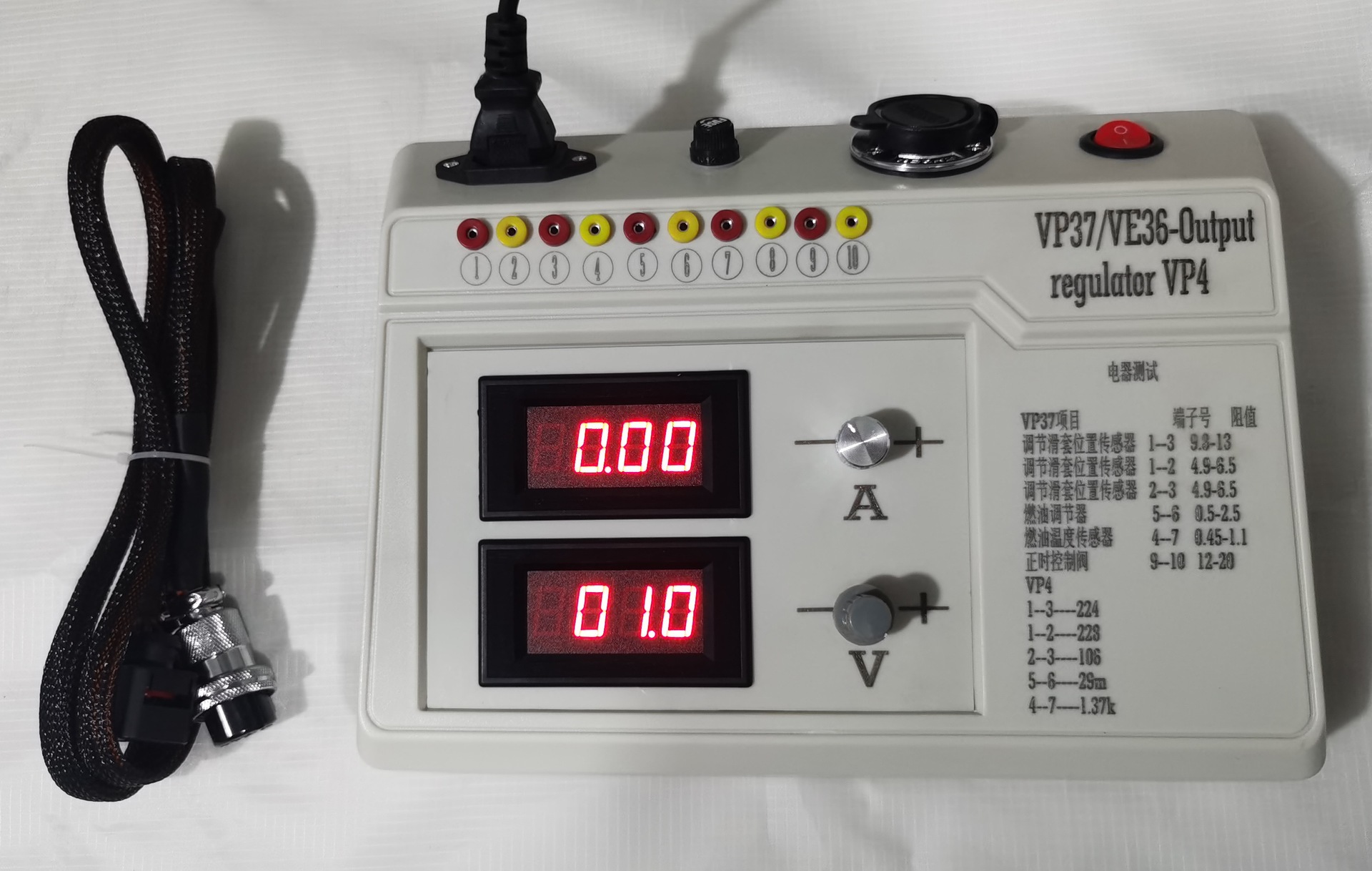 电控泵测试仪 VP37泵测试盒 VP4测试 挖机电控泵测试 电流驱动-阿里巴巴
