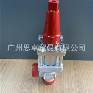 OFV 20 D ANG OVER FLOW VALVE PS40溢流阀OFV25 DANFOSS-丹佛斯-阿里巴巴