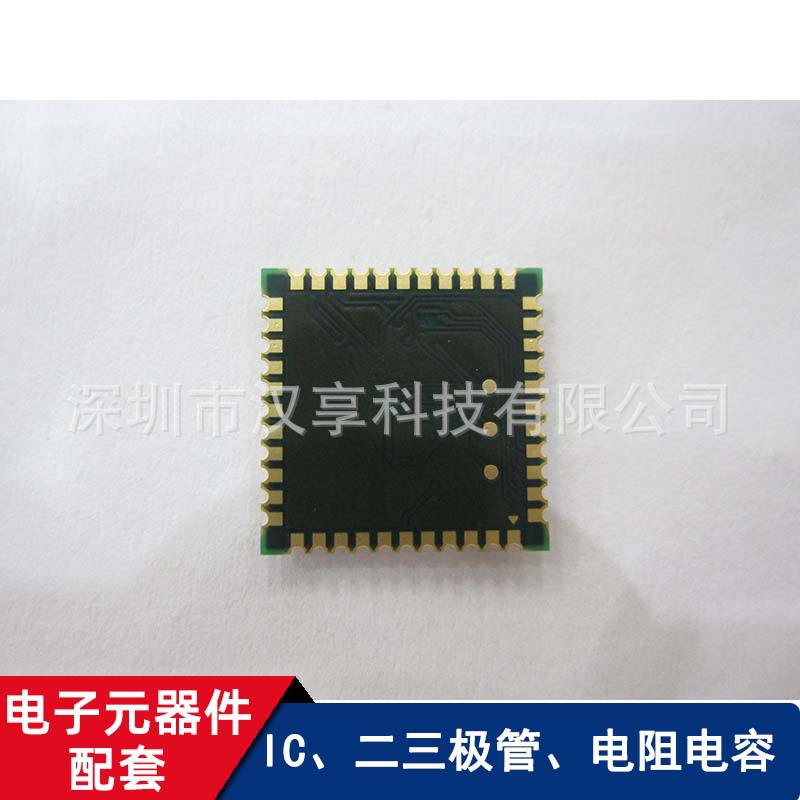 AP6212 单通道2.4G单频率蓝牙wifi模块芯片 LGA44-阿里巴巴