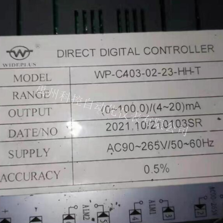 WP-C403-02-09-HL-P/WP-C401-02-08-N数显仪温控仪转速表上润仪表-阿里巴巴
