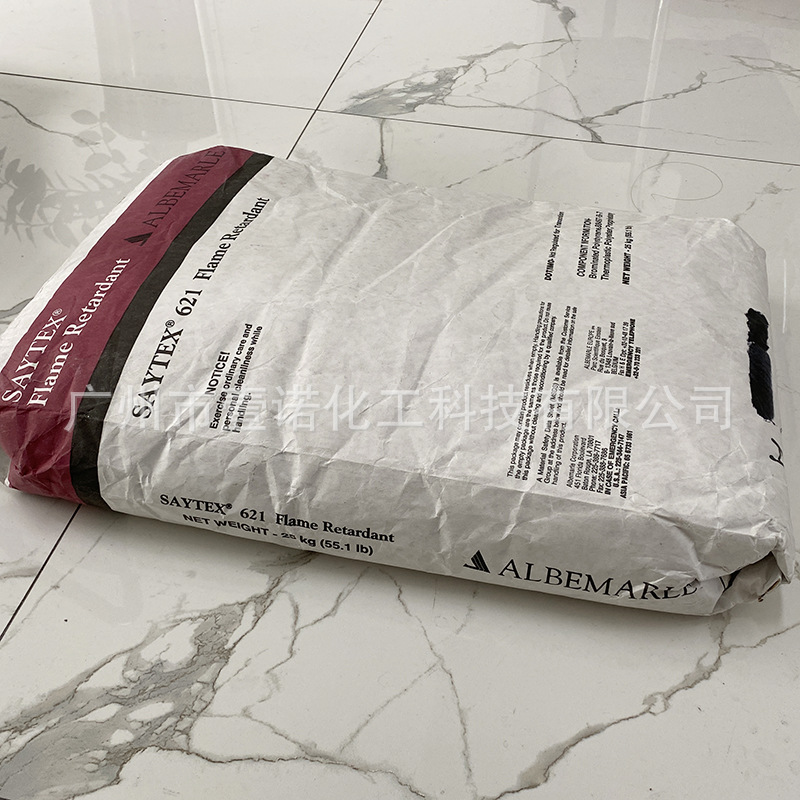 美国雅宝阻燃剂621 PBT溴系阻燃剂 SAYTEX 621 溴化聚苯乙烯 聚酯-阿里巴巴