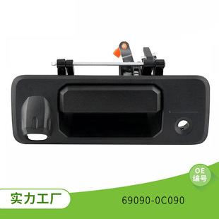 汽车尾门拉手 车门外拉手 适用丰田坦途14-21 塔科马 69090-0C090-阿里巴巴