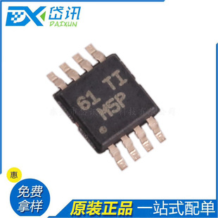 LM358DGKR VSSOP-8 全新原装 丝印61 TI M5P运放 放大器 现货-阿里巴巴