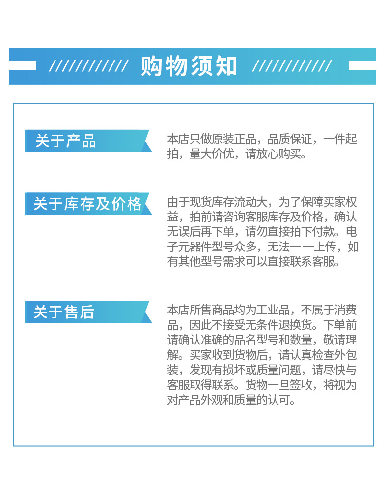 522130211 MOLEX莫仕 连接器接插件护套胶壳 原装现货52213-0211-阿里巴巴