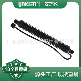 适用宝马 左右行李箱盖支撑51247207010 51247207009 51247373438-阿里巴巴