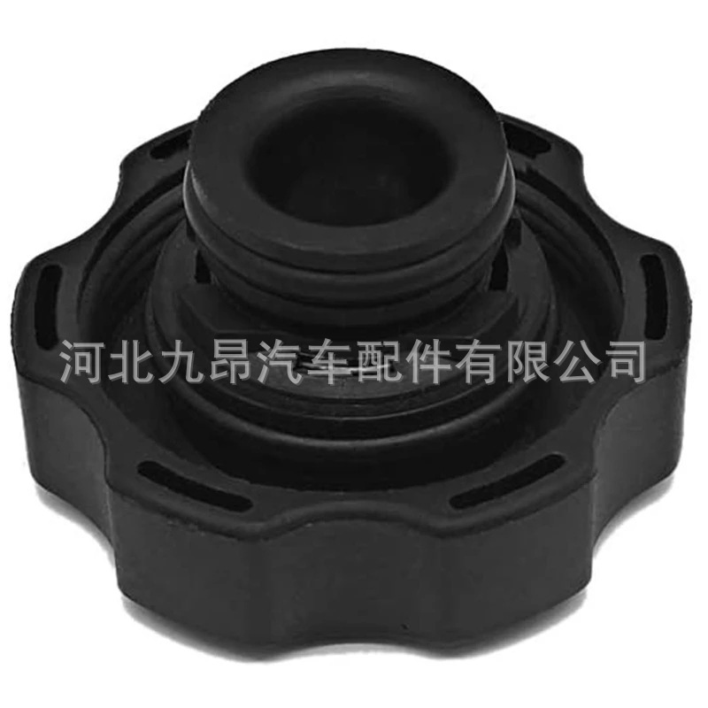 适用于GMC别克昂科雷凯迪拉克 SRX雪佛兰 散热器盖水壶盖15075118-阿里巴巴